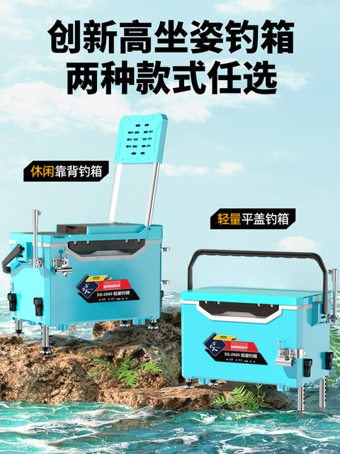 Wrangler's new fishing box full set of accessories without installation ...
