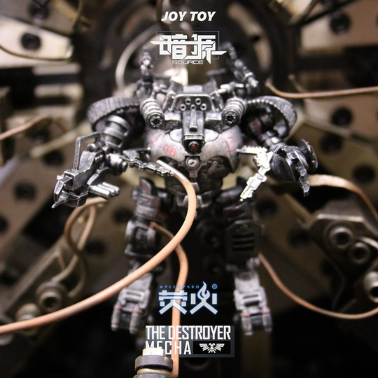 Joytoy Dark Source Zweite Generation Destroyer Robot Mecha Actionfigur