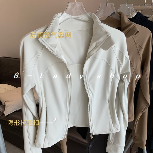 Ace jackets enter the pit first: Define short brushed sports jacket