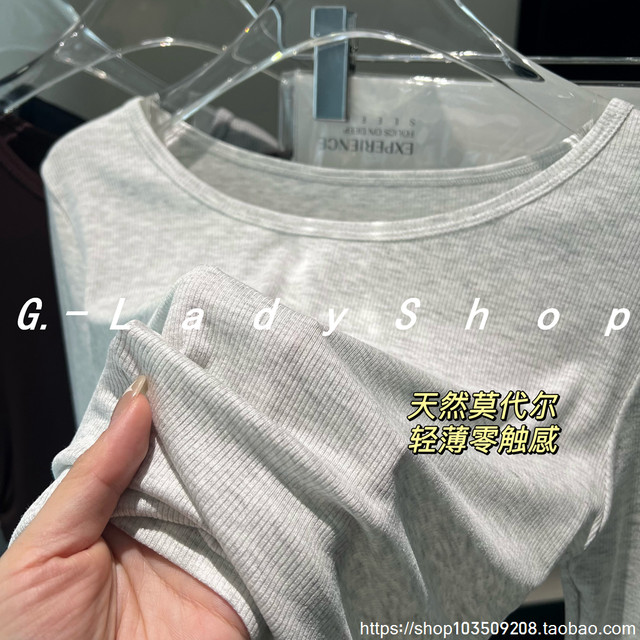 Natural modal draped texture T-shirt with round neck side pleated thread