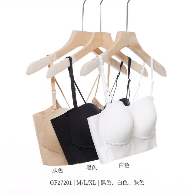Gufei 27201 Thin Cup Sling Strap Cross Beautiful Back Underwear Side ...