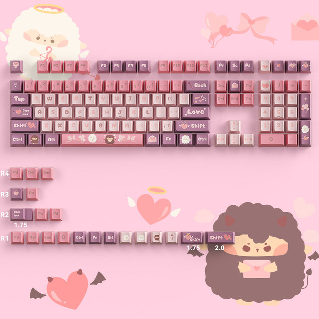 NOPPOO mechanical mechanical keyboard keycap PBT sublimation small ...