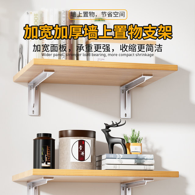 Triangular support frame load-bearing stainless steel suspended TV ...