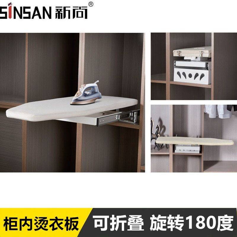Folding Wardrobe Cabinet with Hidden Ironing Board for Closet Organization