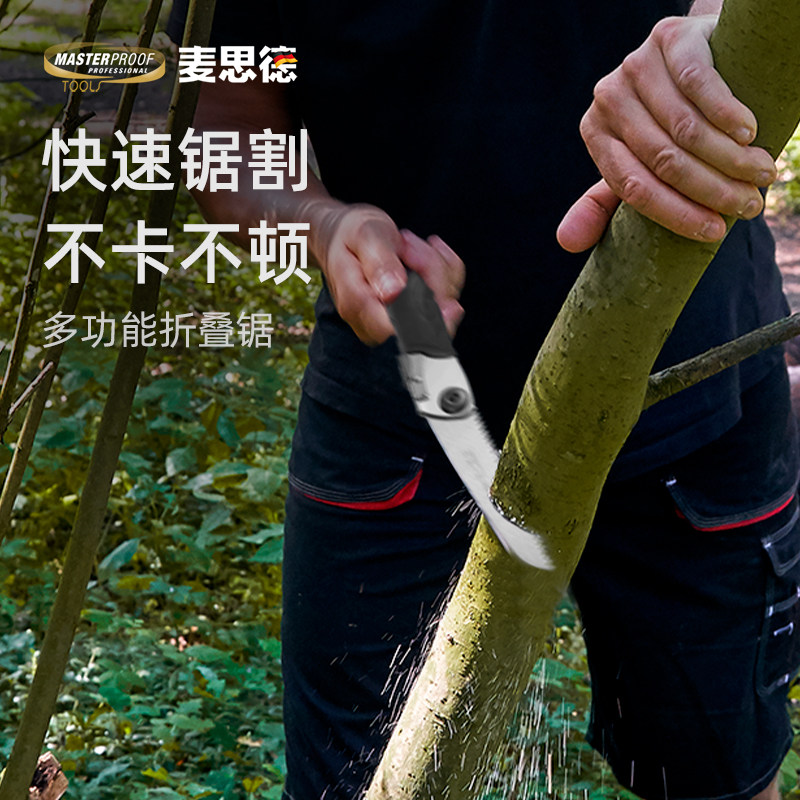 Masterproof Mini Folding Saw - Woodworking Hand Saw for Garden ...
