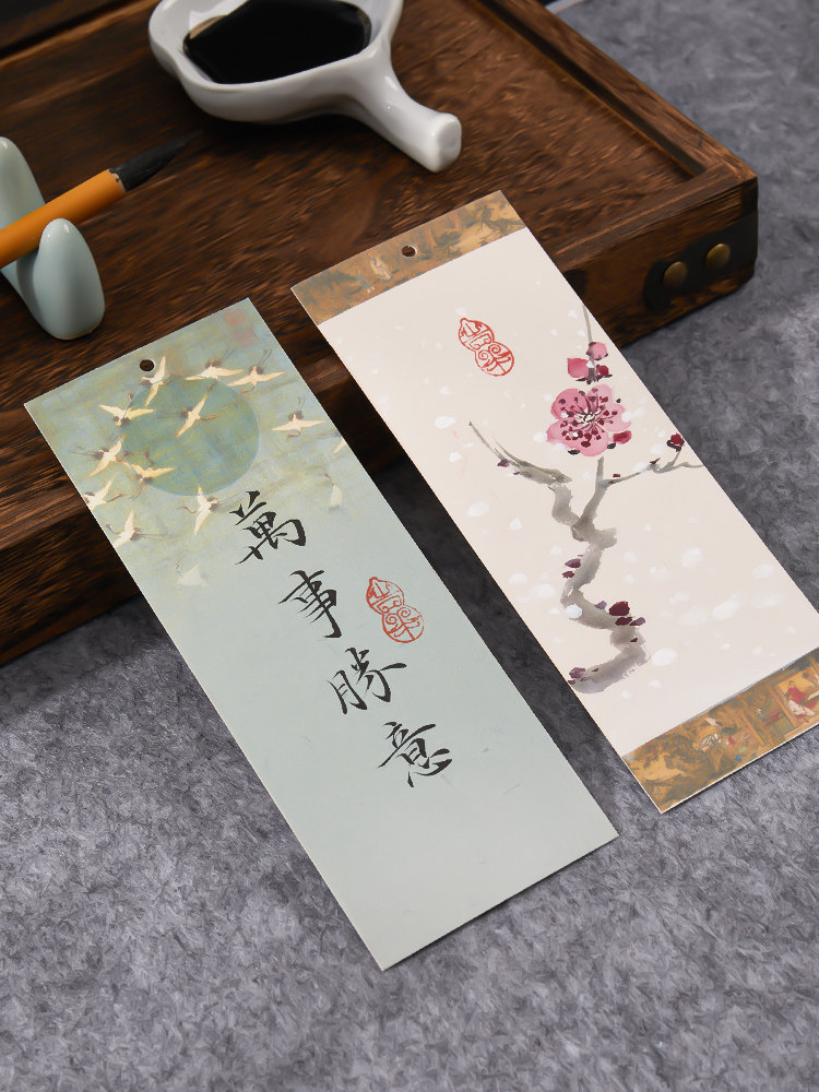 Liupintang Rice Paper Bookmarks - Classical Chinese Style - Handmade DIY