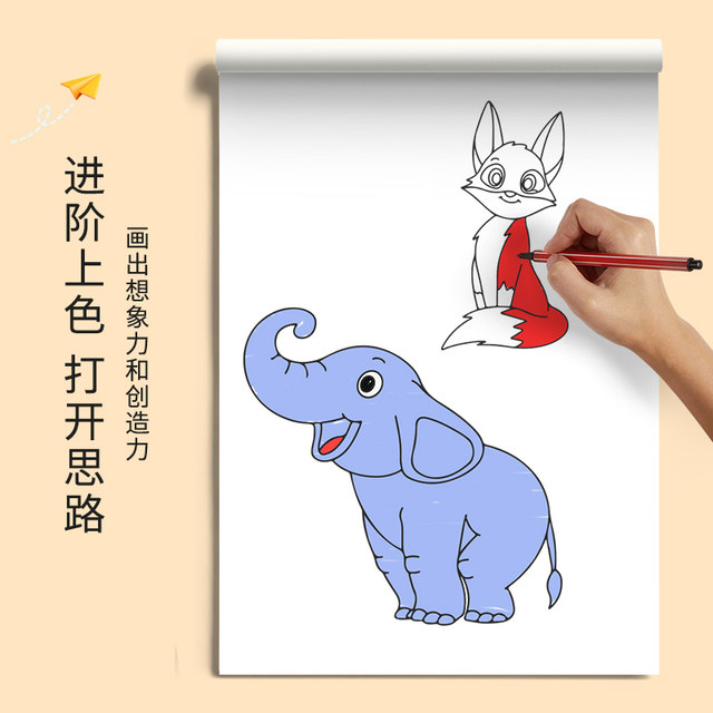 Introduction to comics, hand-drawn copy book, cartoon character line ...