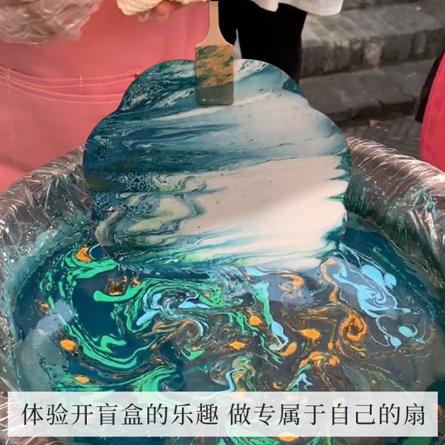 Intangible cultural heritage lacquer fan handmade diy special material ...