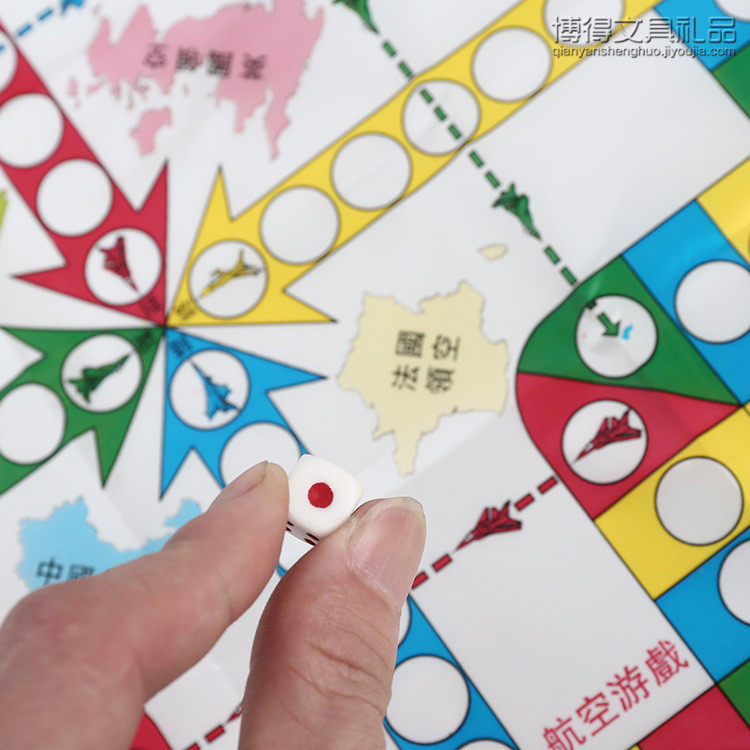 Ludo Chess Game - Educational Flying Chess for Kids