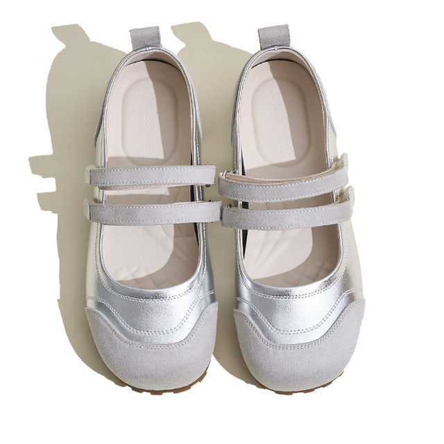 Step Forest Leather ~ Sweet Sports soft bottom double with comfortable ...