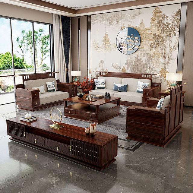 Yingshang Jinhuali wood full solid wood sofa combination living room ...