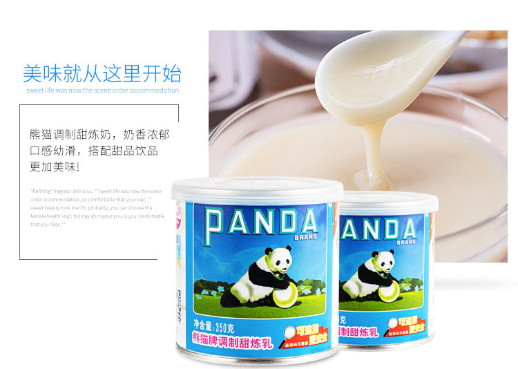Red panda condensed milk 350gx3 dosen zubereitete gesüßte kondensmilch ...