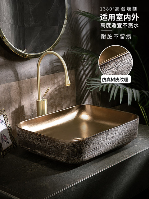 Retro Pot Basin Creative Hand -wash Single Pen Basin Pool Pool Pot ...