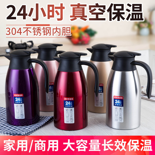 304 Stainless Steel Inspection kettle Large -capacity Thermal Bottle Hotel Board Gift Customized ...