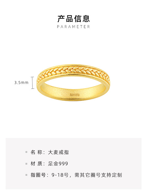 Ancient gold ring 999 pure gold spike safe couple pair 2024 new solid ...