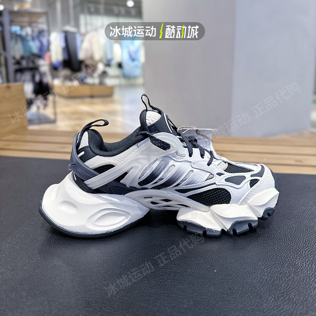 Adidas in the winter of 2024 men and women XLG thick bottom sports ...