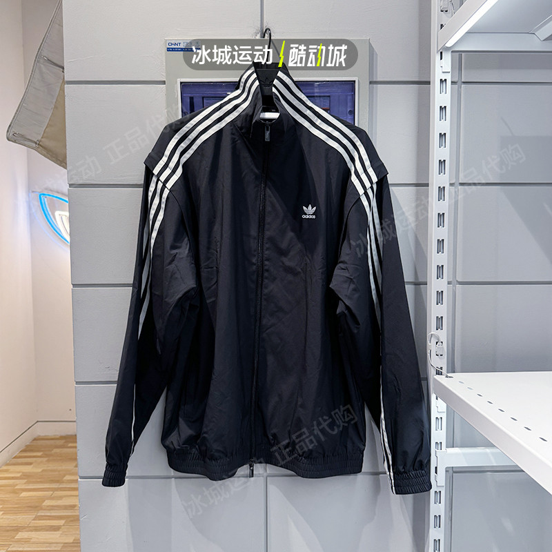 Adidas Clover Women's OVERSIZE Removable Sleeves Loose Stand Collar ...