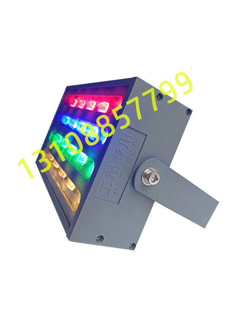 Yaming outdoor waterproof rainbow dyed LED tree lights colorful aura ...