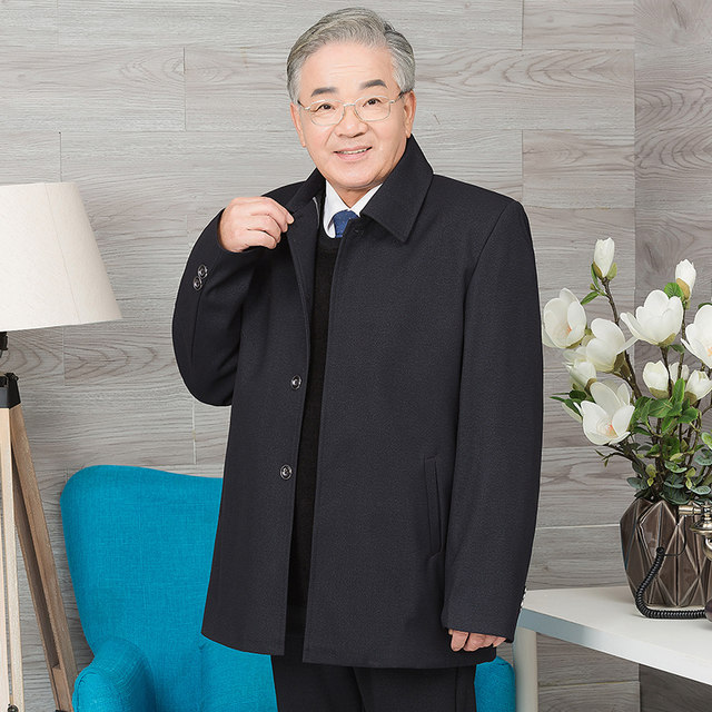 Thick autumn old father's jacket, middle-aged and elderly men's autumn ...