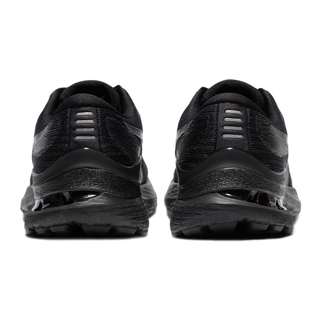 ASICS Gel-Kayano 28 Stable Support Sports Running Shoes 1012B047