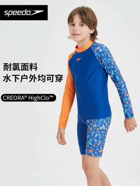 speedo Speedo children's long-sleeved swimsuit and trunks suit split ...