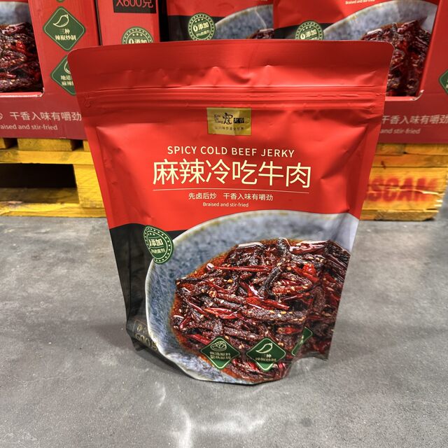 Sam Supermarket purchased spicy spicy savory snacks, leisure, wine ...