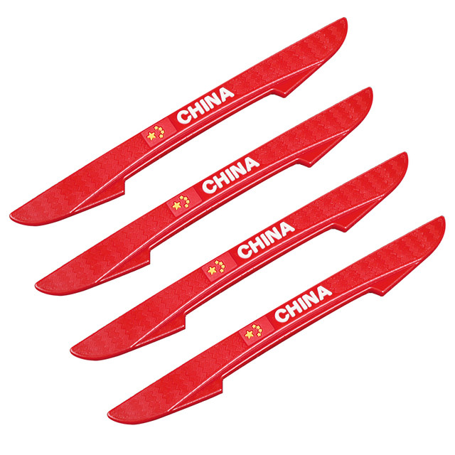 Door anti-collision strips, a complete collection of automotive ...