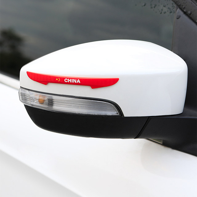 Door anti-collision strips, a complete collection of automotive ...