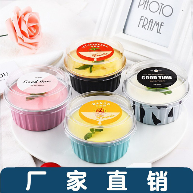 Baking pudding cup caramel disposable high temperature resistant ...