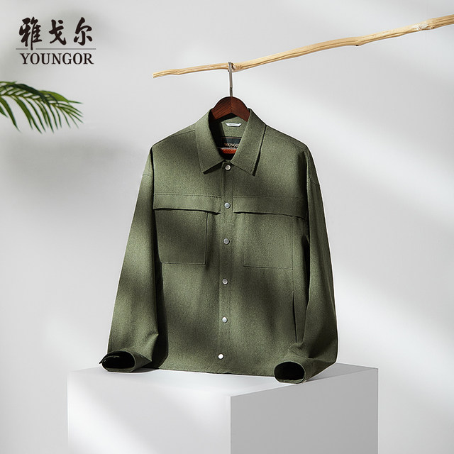 Youngor Jacket Men's Autumn New Official Business Casual Loose Trendy ...