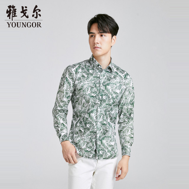 Youngor men's long-sleeved shirt autumn new official business casual ...