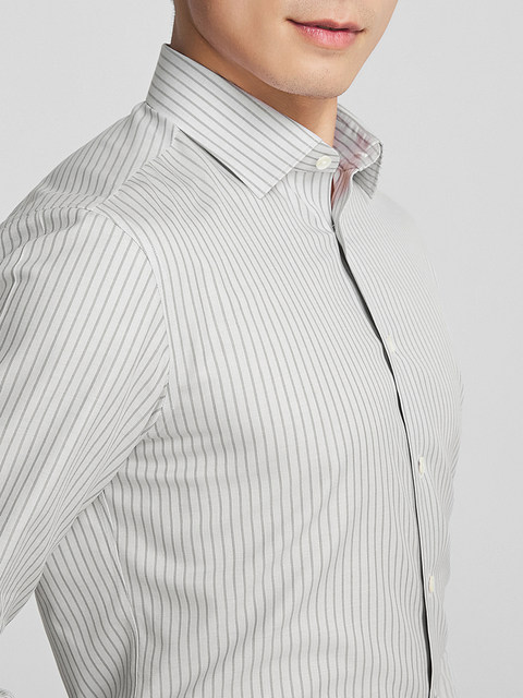 Youngor men's long -sleeved shirt spring new official business casual ...