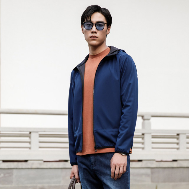 Youngor men's single jacket autumn and winter new official business ...