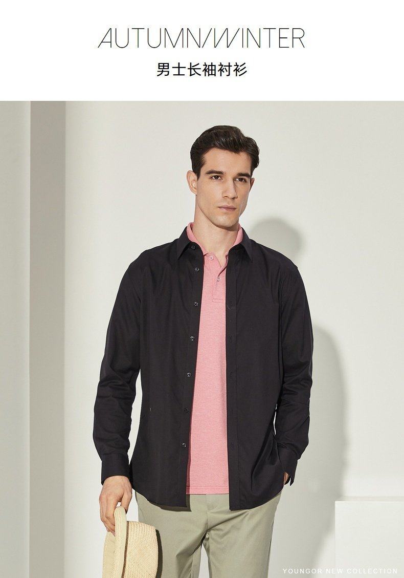 Youngor official spring new product business pure cotton casual ...