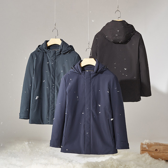 Youngor 24 winter new urban casual business goose down removable hood ...