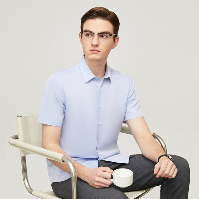 Youngor summer new business casual slim white short-sleeved shirt for men