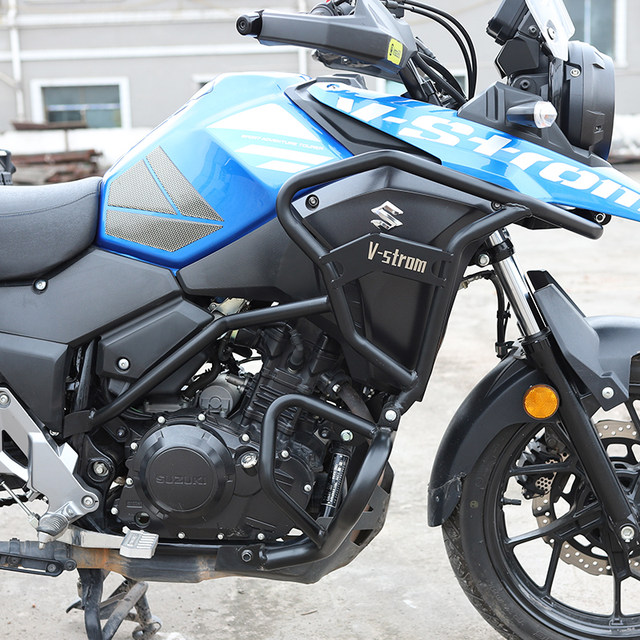 Suitable for Suzuki's new DL250-C bumper motorcycle DL250 front guard ...