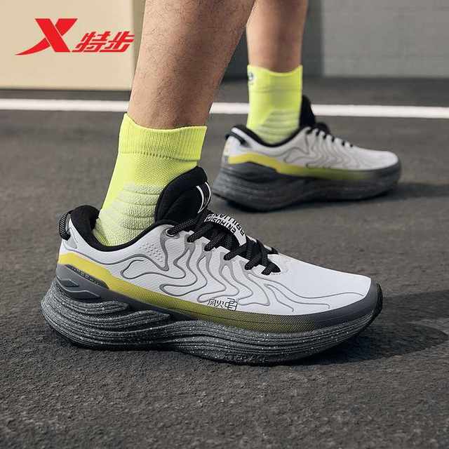 Xtep 2024 28th Generation Fenghuo Shoes Men's Running Shoes ACE ...