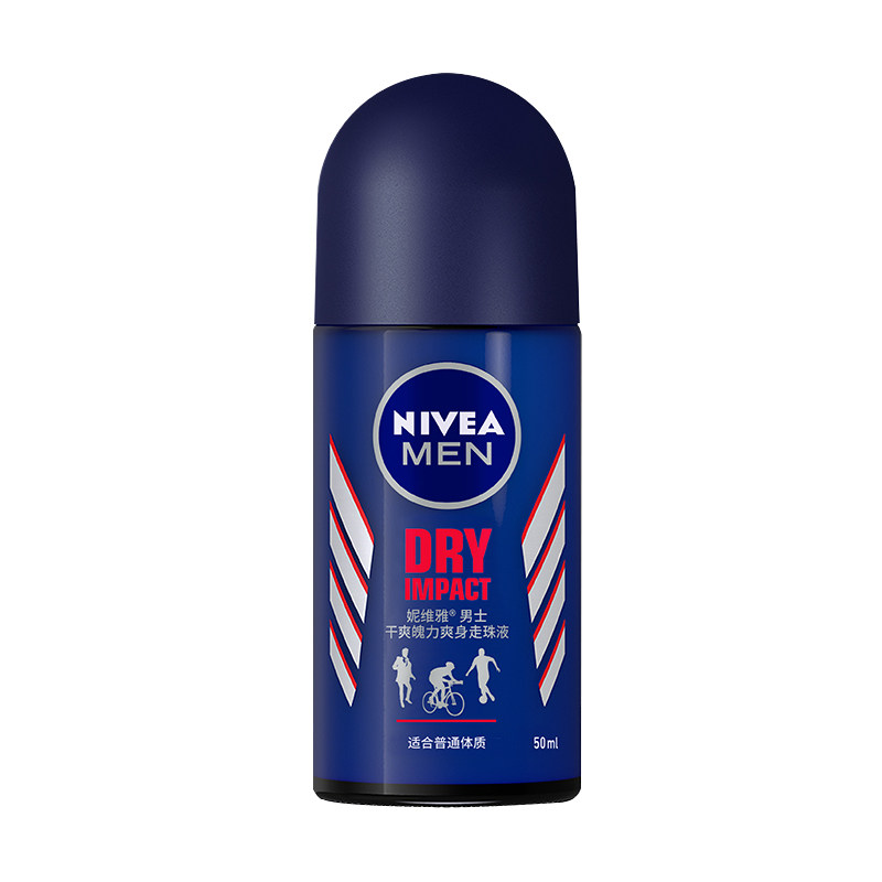 Nivea men's roll-on liquid antiperspirant dew stone fresh and powerful ...