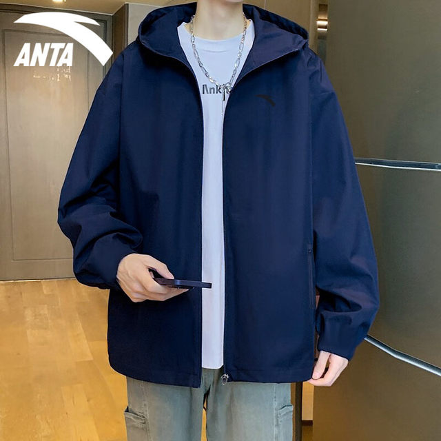 Anta jacket Men's Autumn 2024 New Products Young Men's Cardigan Holding ...