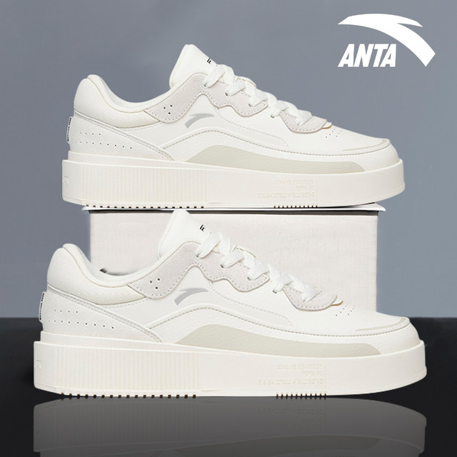Anta Women's Sneakers Spring New Model National Trend Brand Authentic ...