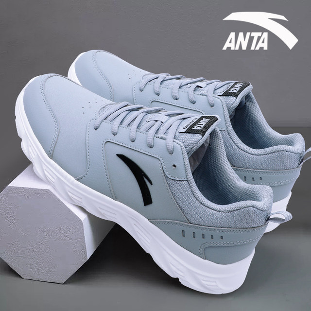 Anta Men's Shoes Autumn New arrival Running Shoes Men's Middle-aged and ...