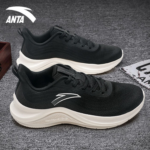 Anta integrated running shoes Men's shoes 2025 Autumn new mesh net ...