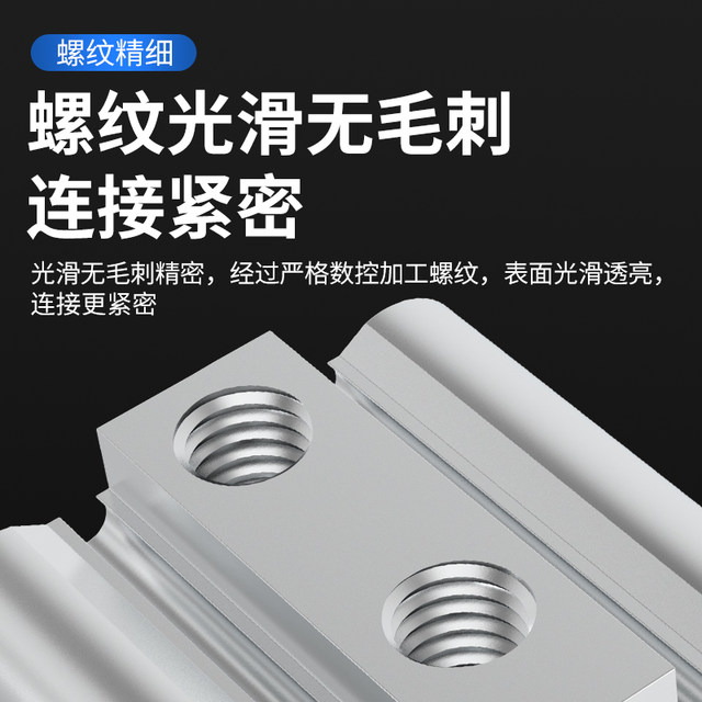 小型气动薄型气缸CDQ2B-CQ2B20/25/32/40/50/63-15-20-30-50DM