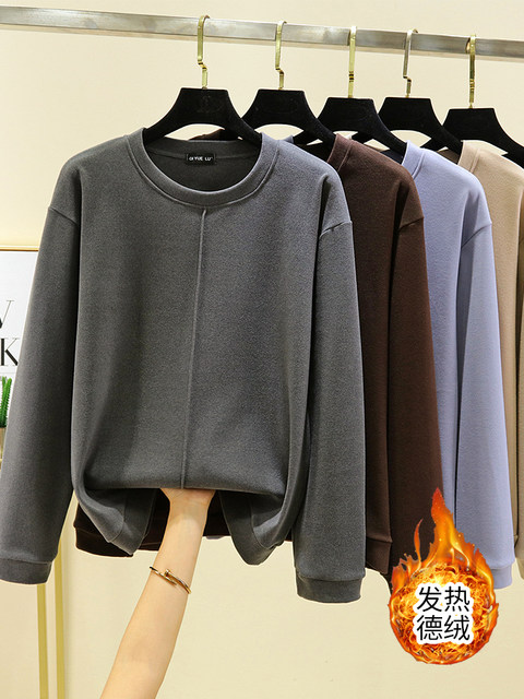 Loose virtue round neck casual top Women in winter large size plus ...