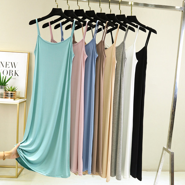 Modal camisole skirt women's summer inner anti-see-through sleeveless ...