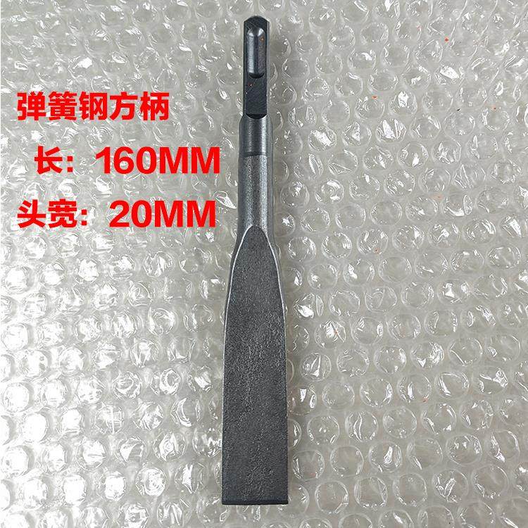 Super-hard spring steel flat chisel for concrete slotting, water and ...