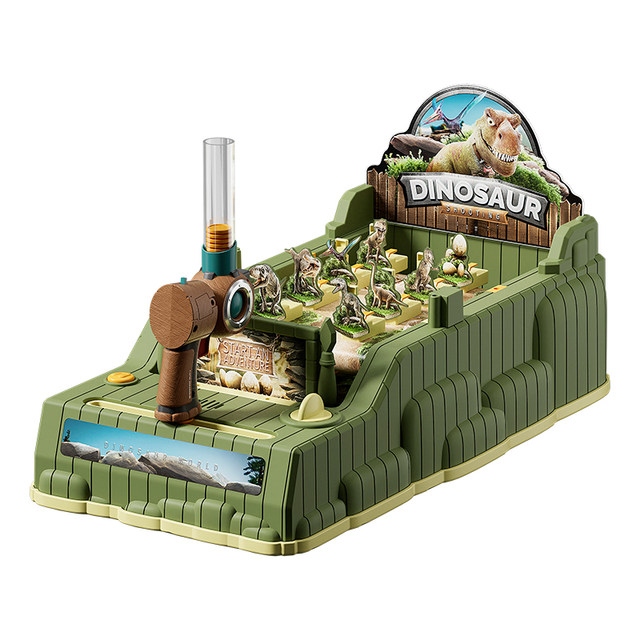 Children's puzzle breakthrough shooting platform game console toy boys ...