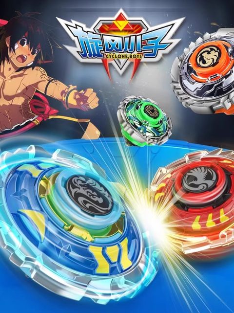 Upgraded Magic Gyro Battle Spin Battle Tuo Boy Pull Line Advanced Alloy ...