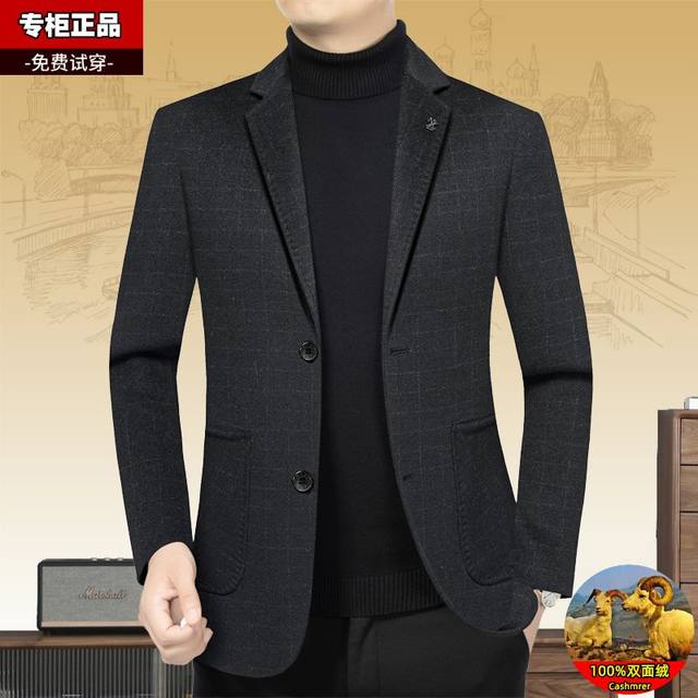 100%pure woolen woolen suit male middle -aged and elderly high -end ...